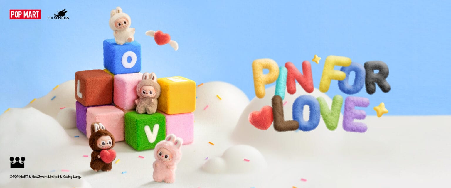 OFFICIAL: POP MART Launches Labubu Pin for Love – New Mini Blind Box ...
